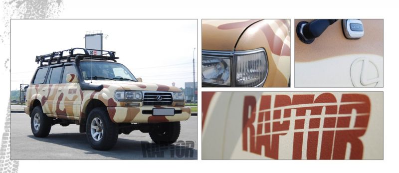 Raptor Lack | TOPLAC eShop