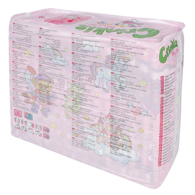 Crinklz Fairy Tale - bunte Windeln - Gr. Large - für Erwachsene mit ...